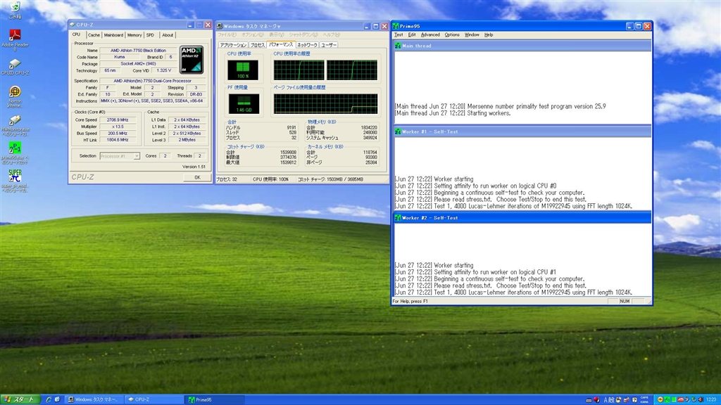 価格.com - 『Prime95 2コアテスト（スタンバイ復帰後）』AMD Athlon X2 Dual-Core 7750 Black ...