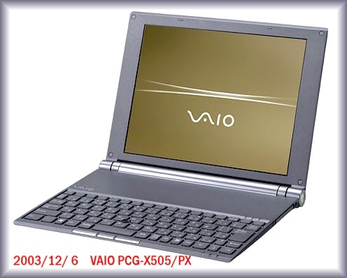 価格.com - 『2003年発売_PCG-X505』SONY VAIO Gシリーズ VGN-G3ABGS ☆カローラの親父★さん のクチコミ ...