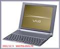 価格.com - 『2003年発売_PCG-X505』SONY VAIO Gシリーズ VGN-G3ABGS ☆カローラの親父★さん のクチコミ ...